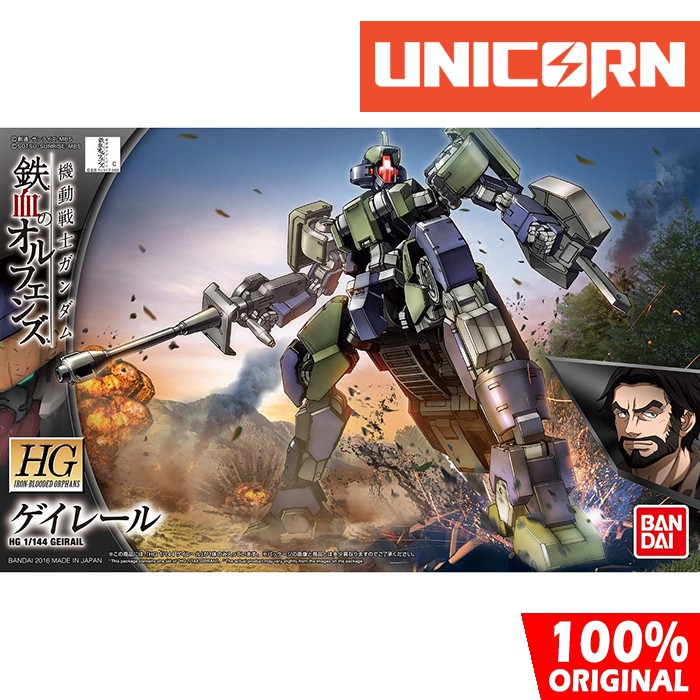Jual HG GERAIL / 1/144 GUNDAM / BANDAI Indonesia|Shopee Indonesia