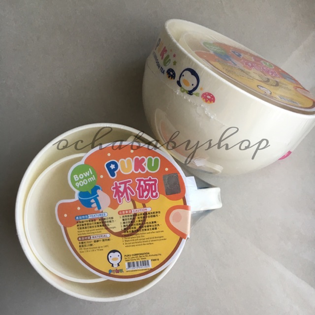 Jual Puku Bowl Big & Small ( isi 2 ) | Shopee Indonesia