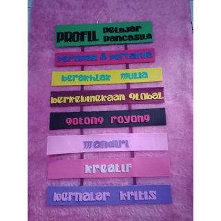 Jual HIASAN DINDING PROFIL PELAJAR PANCASILA | Shopee Indonesia