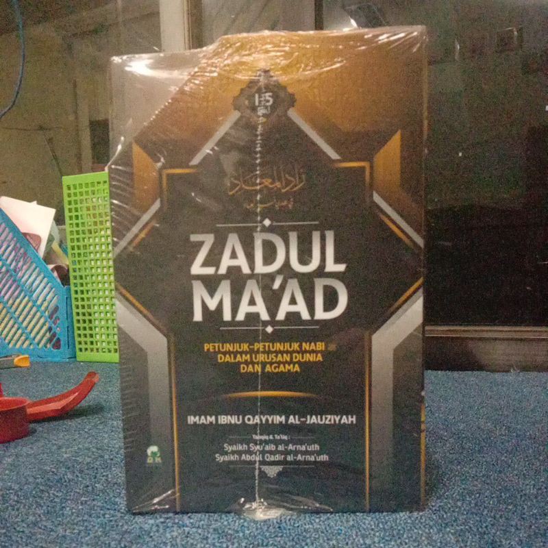 Jual Buku Terjemahan Zadul Maad jilid 1-5 Lengkap - Darul Haq | Shopee Indonesia