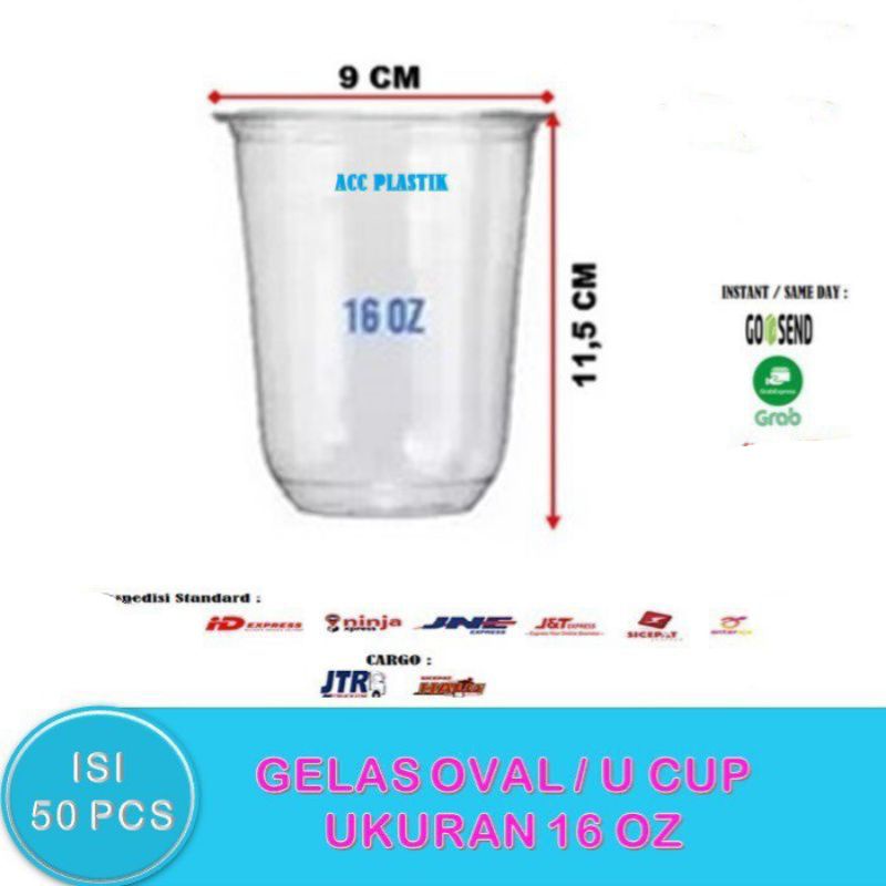 Jual gelas oval u 16oz cup oval u 16oz bulat plastik tebal 7gram isi ...