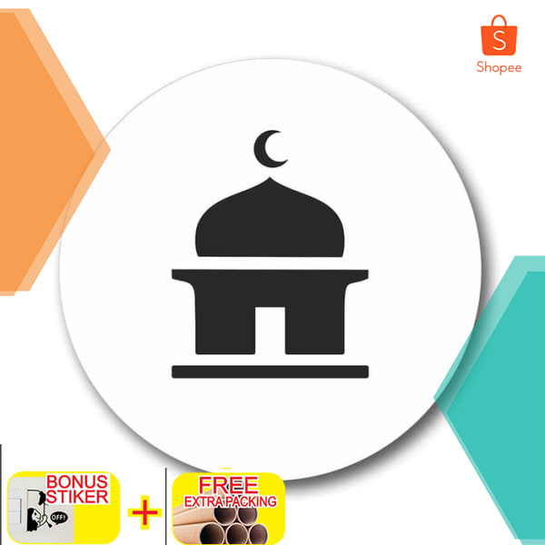 Jual dekorasi mushola - sign mushola - SSMP04 Keren | Shopee Indonesia