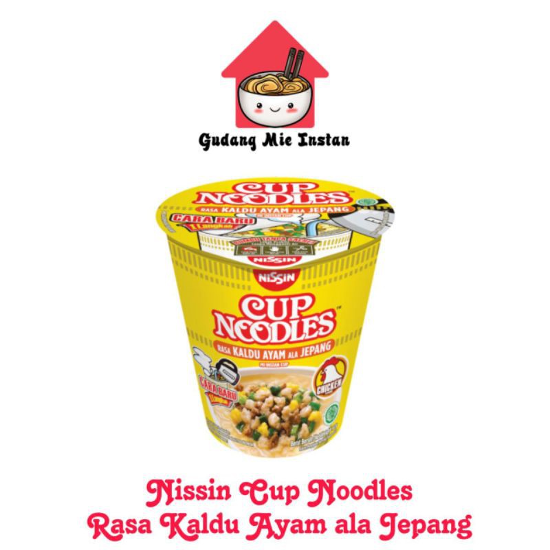 Jual Nissin Cup Noodle Kaldu Ayam ala Jepang 67 gram Indonesia|Shopee Indonesia