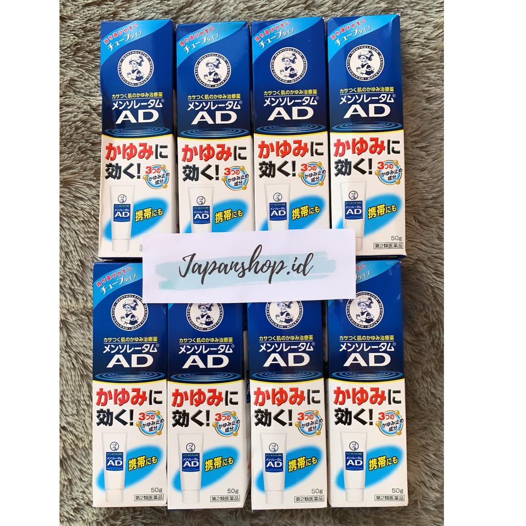 Jual Rohto Mentholatum AD Cream utk Eksim Kulit 50gr Indonesia|Shopee ...