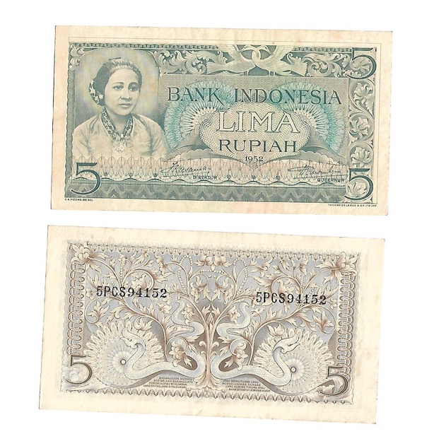 Jual Uang kuno Indonesia 5 Rupiah 1952 Seri Kebudayaan | Shopee Indonesia