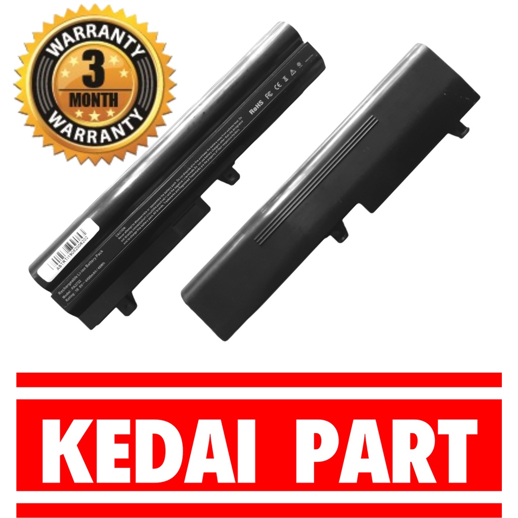 Jual BATERAI TOSHIBA SATELLITE MINI NB200 NB201 NB205 NB255 NB250 BLACK ...