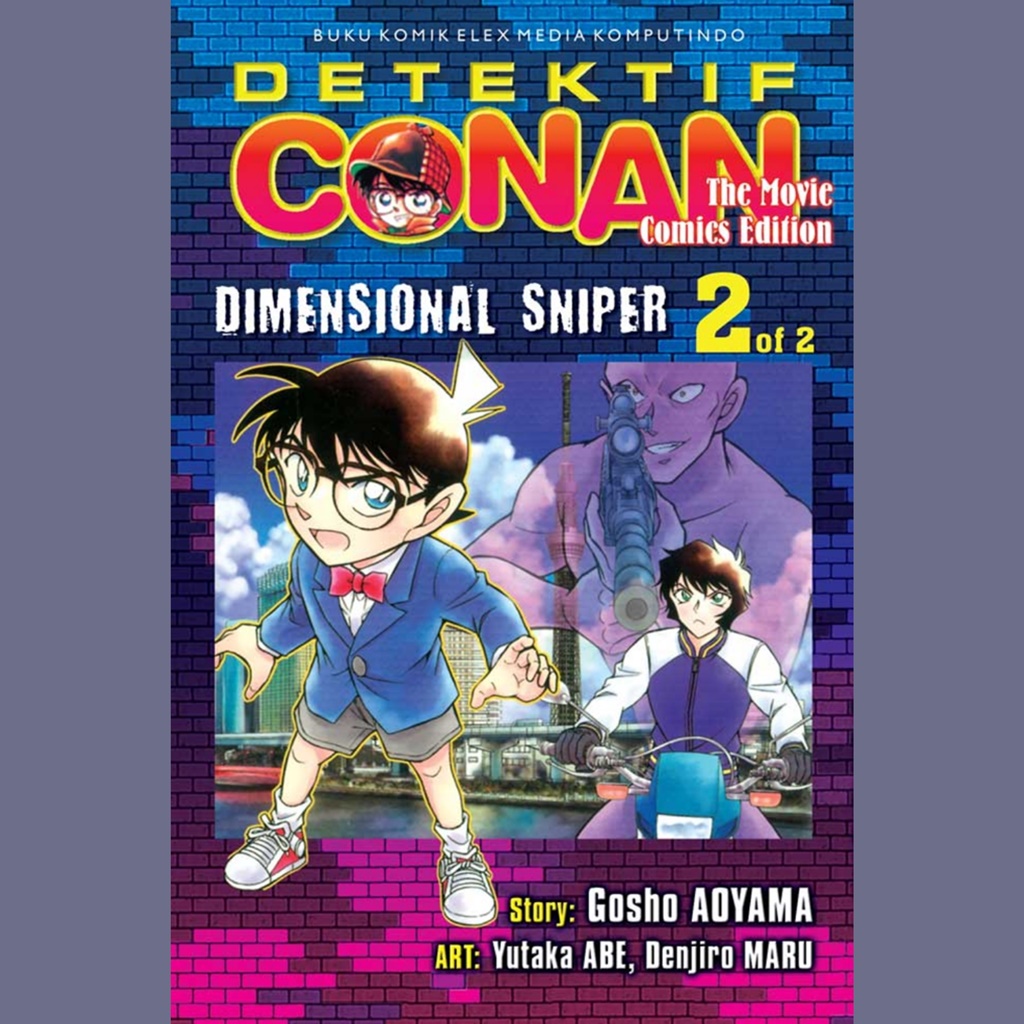 Jual Komik Detektif Conan The Movie Dimensional Sniper Vol.2 Tamat by Aoyama Gosho | Shopee ...