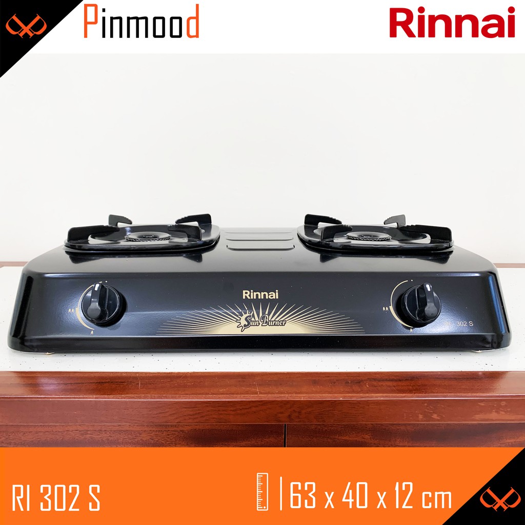 Jual RINNAI KOMPOR GAS RI-302 S 2 TUNGKU MURAH | Shopee Indonesia