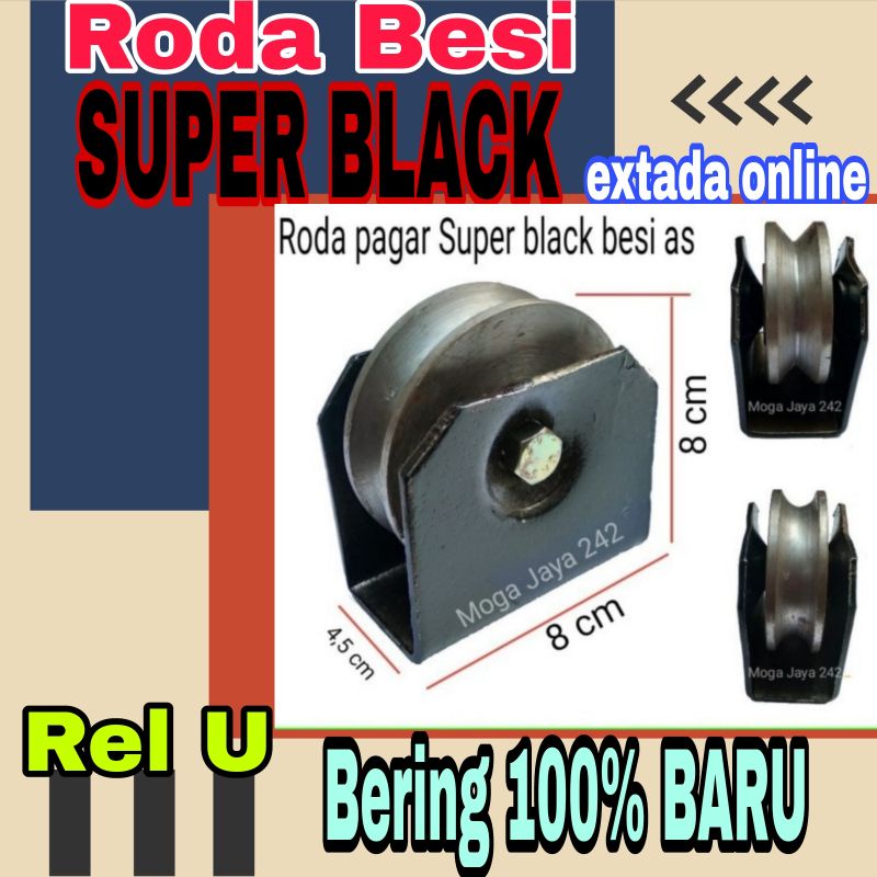 Jual Roda pagar gerbang besi Super black 8cm rel U bulat bahan besi as ...