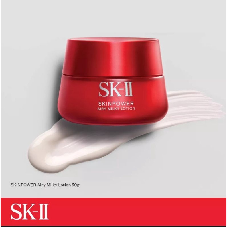 Jual SKII Skin Power Cream | Airy Milky Lotion 50 gr - 80 gr | Shopee ...