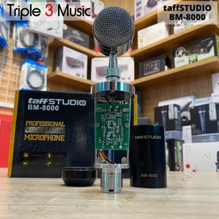 Jual TAFFWARE BM8000 Bm 8000 ORIGINAL Mic Condenser Indonesia|Shopee ...