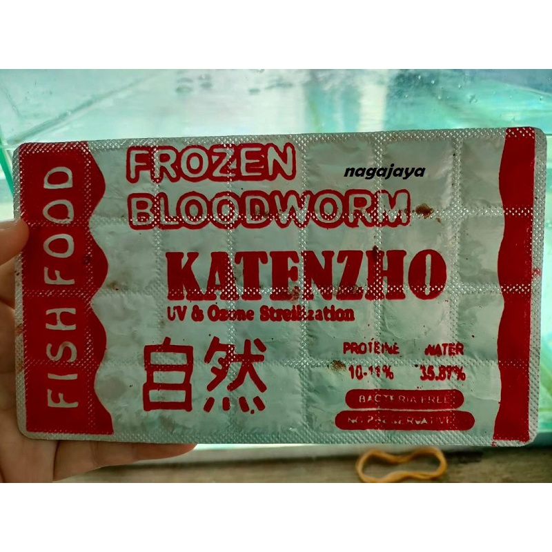 Jual cacing beku cabek frozen bloodworm (Hanya via Grab dan Gosend ...