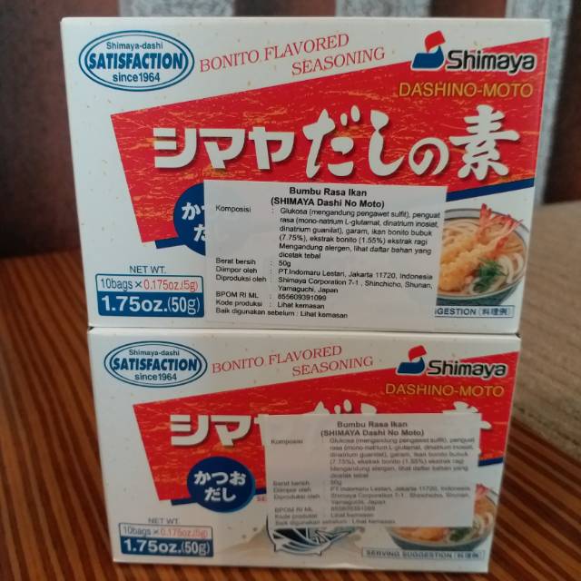 Harga Dashinomoto Terbaru Mei 2023 |BigGo Indonesia