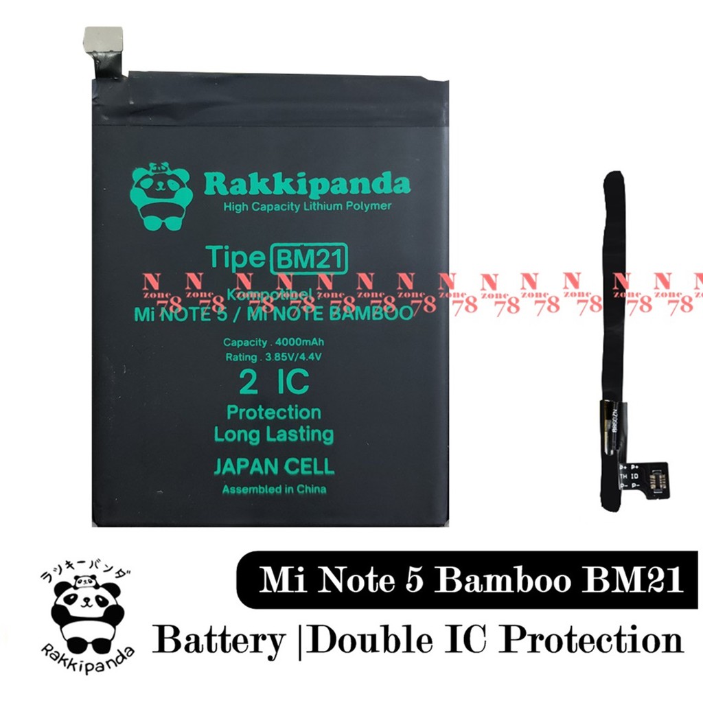 Jual Baterai Xiaomi Mi Note 5 Bamboo BM21 BM-21 Double IC Protection ...