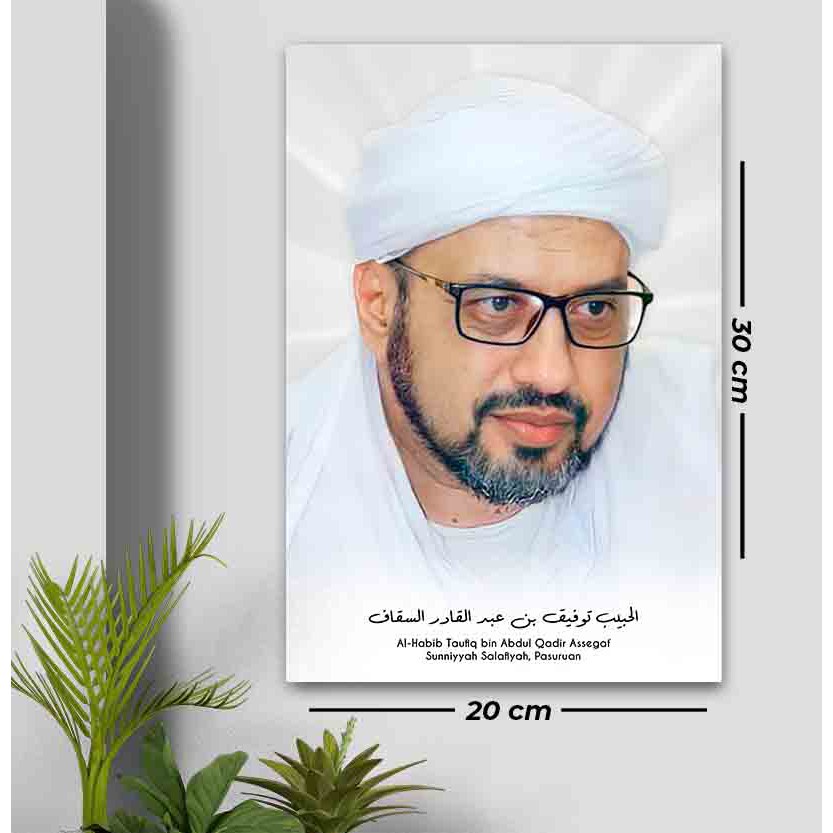 Jual Poster Kayu Foto Poster Habib Taufiq bin Abdul qodir Assegaf Ulama Wall Decor Kayu Frame ...