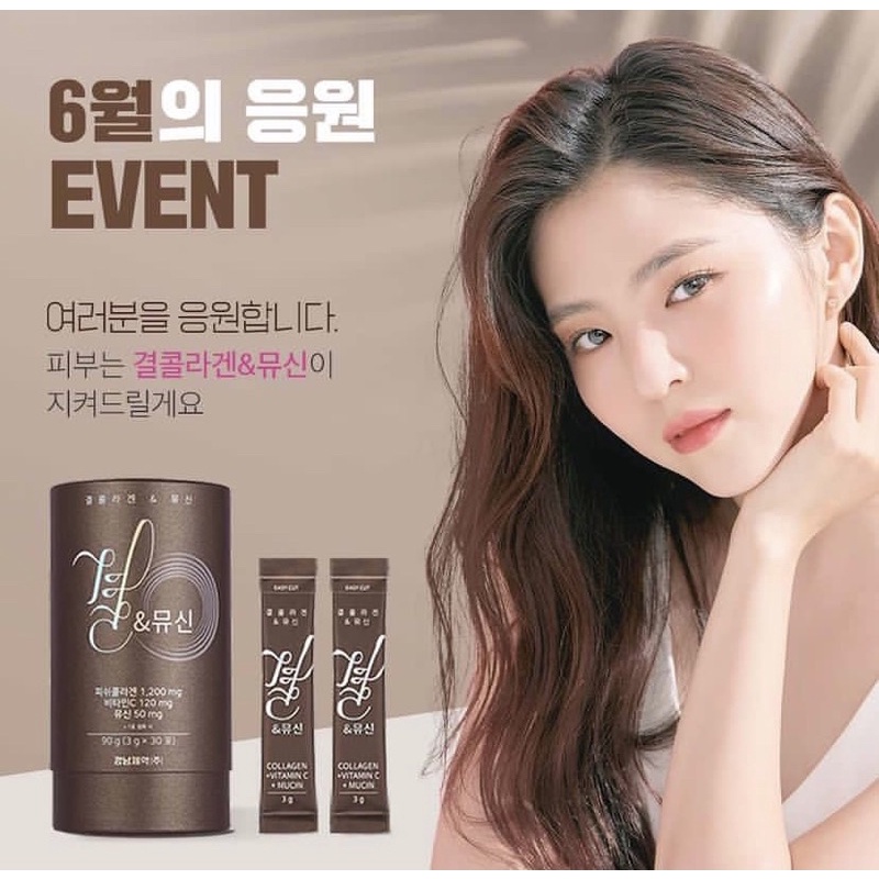 Jual Gyeol Lemona Collagen + Vitamin C X Han So Hee 2021 (Collagen ...