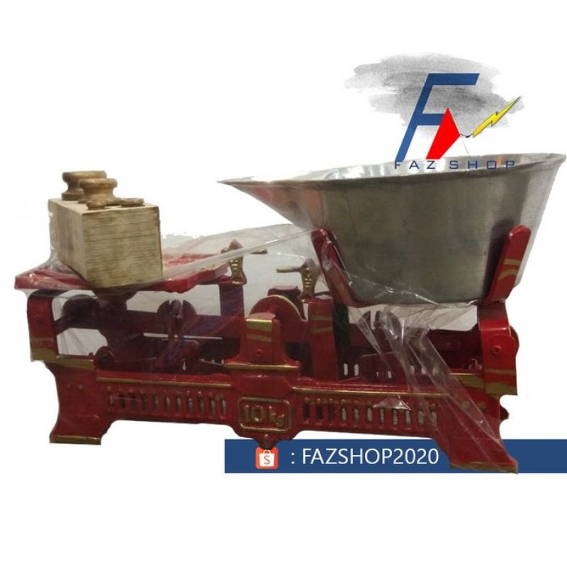 Jual TIMBANGAN BEBEK / BATU / KODOK / MEJA SIAP PAKAI | Shopee Indonesia