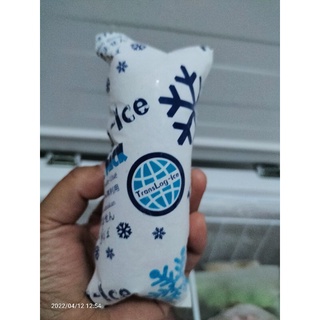 Jual ice pack | Shopee Indonesia