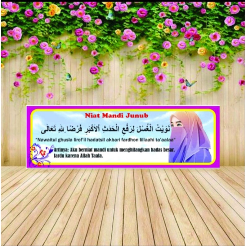 Jual stiker doa mandi junub | Shopee Indonesia