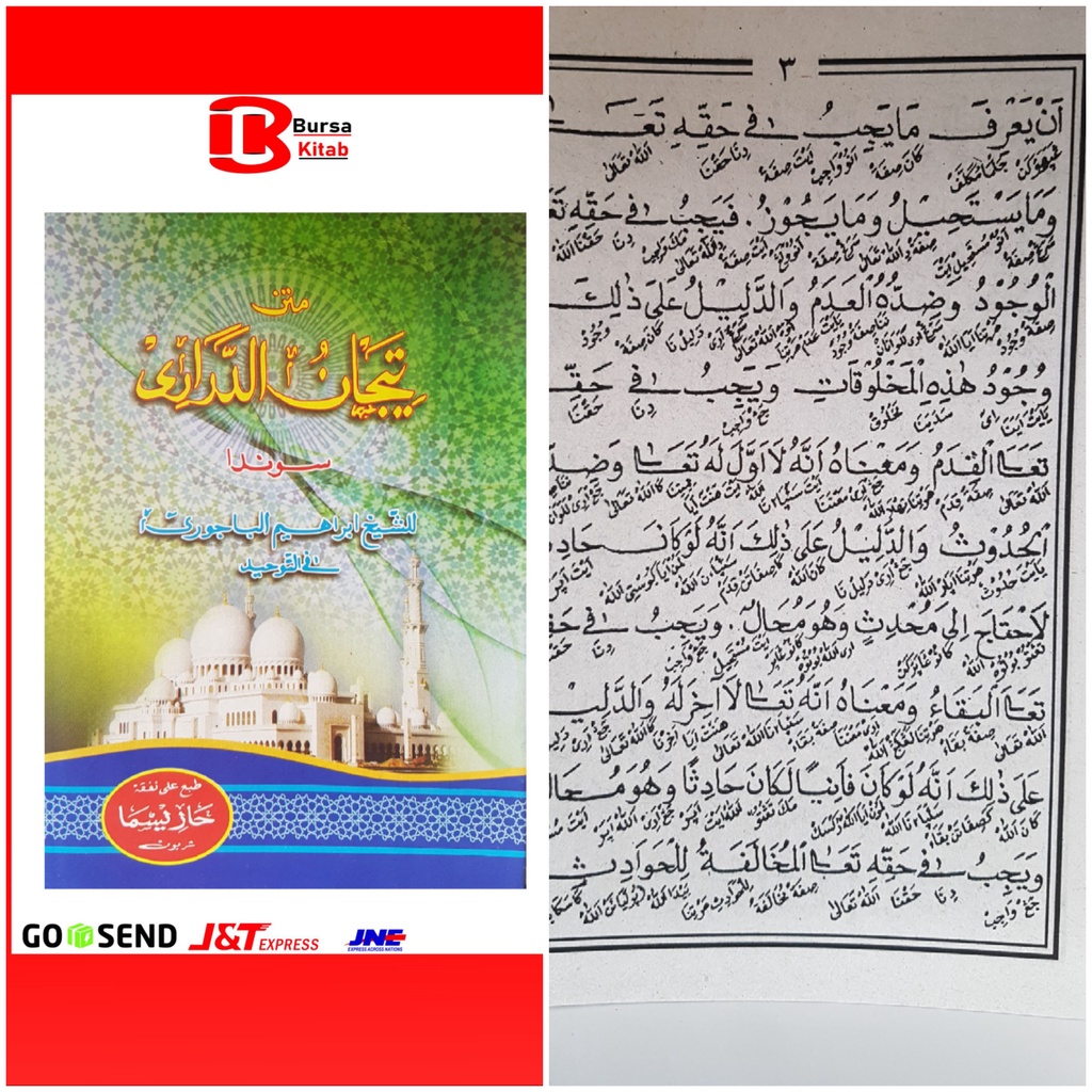 Jual Kitab Tijan Sunda | Shopee Indonesia