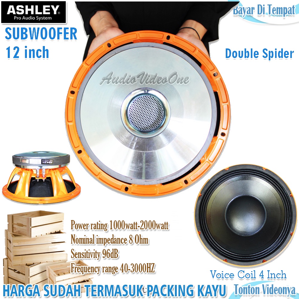 Jual Subwoofer Ashley 12 Inch Double Spider Compour 12S Komponen Sound ...