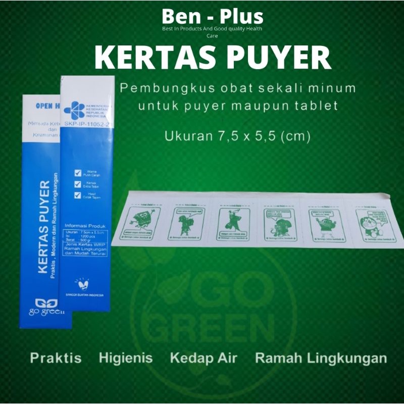 Jual Kertas puyer desain kartun hijau Bahan Kertas Tebal | Shopee Indonesia