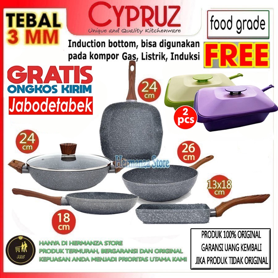 Jual Paket Cypruz FryPan Induksi marble Set 5 Pcs panci wajan kuali (FREE ONGKIR JABODETABEK ...