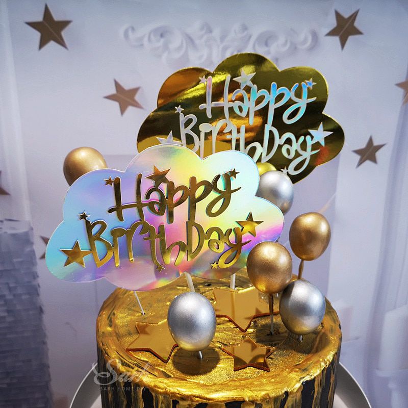 Jual CAKE TOPPER PAPER HAPPY BIRTHDAY AWAN GOLD SILVER EMAS PERAK ...
