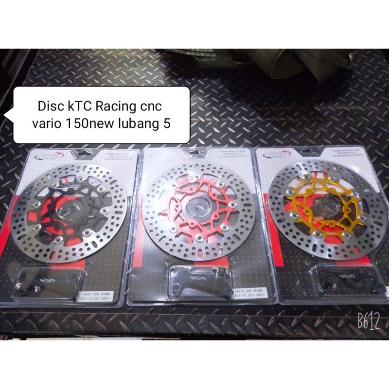 Jual PIRINGAN CAKRAM DEPAN VARIO 125 New VARIO 150 New Lubang Baut 5 ...