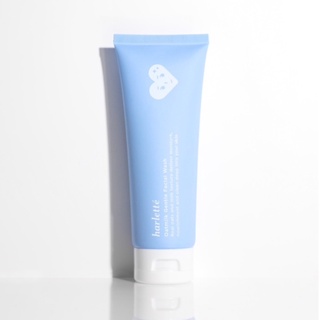 Jual Harlette Oatmilk Gentle Facial Wash | Sensitive, Dry, Combination ...
