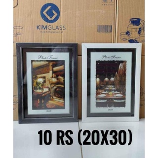 Jual PIGURA FRAME MINIMALIS PUTIH & HITAM UKURAN 10Rs 20 cm x 30 cm ...