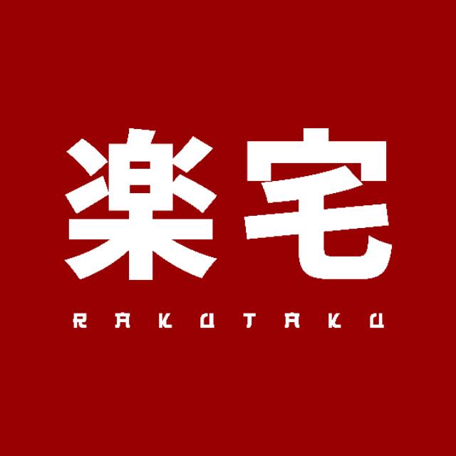Produk Rakutaku | Shopee Indonesia