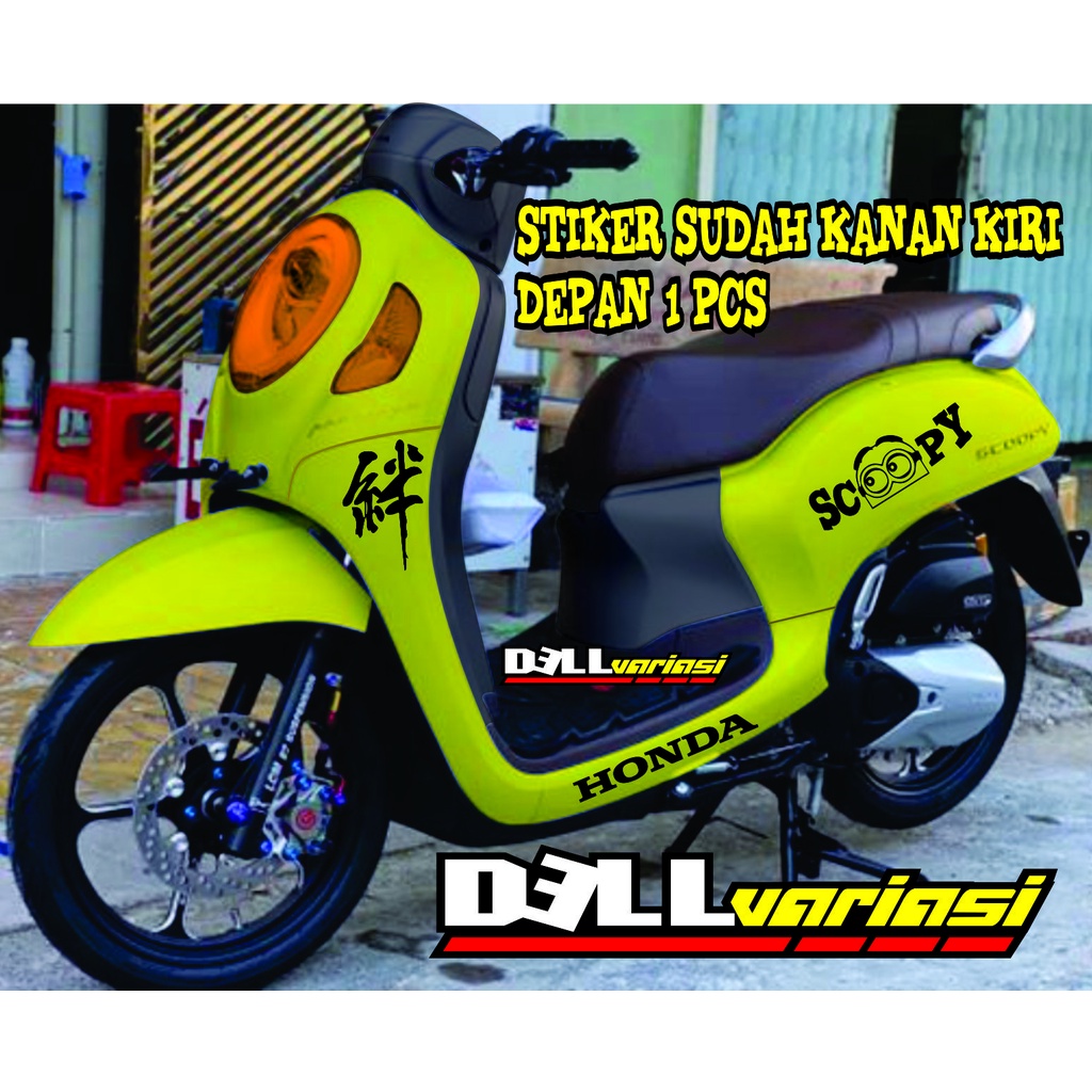 Jual Cutting stiker SCOOPY MINION stiker motor scoopy all varian ...