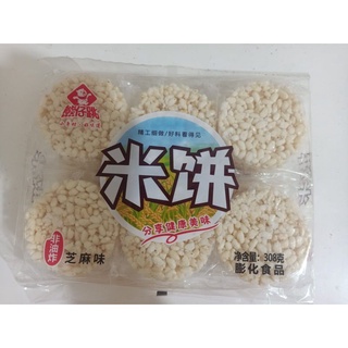 Jual ROUND RICE CRACKER | Shopee Indonesia