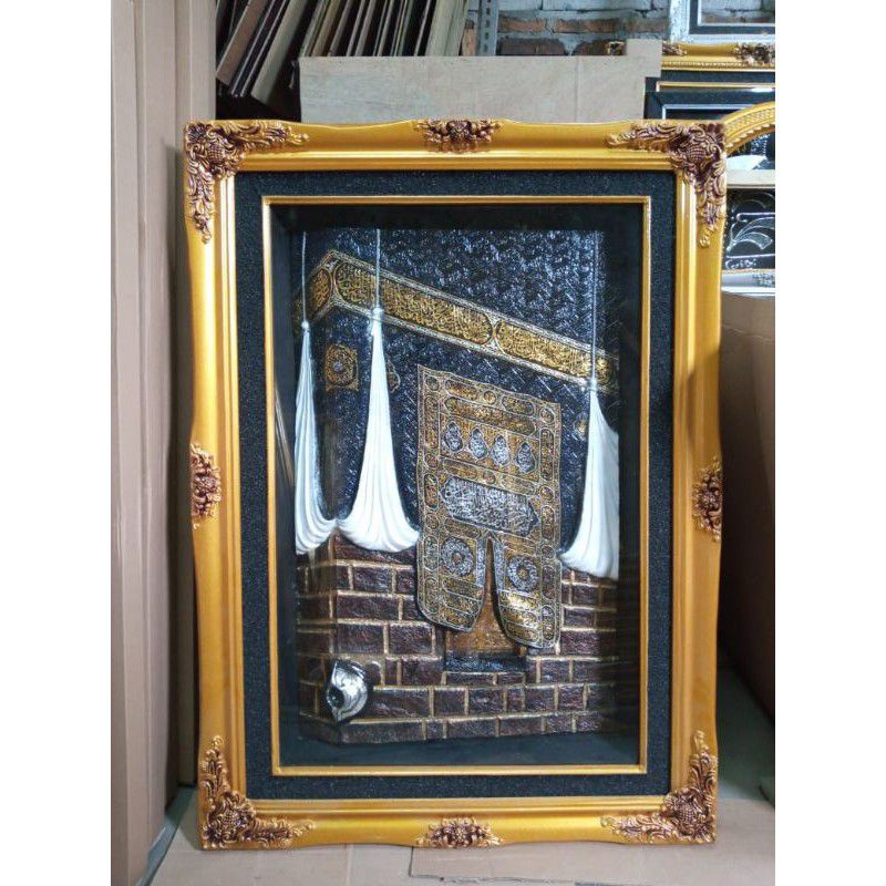 Jual Kaligrafi pintu multazam HIASAN DINDING HIASAN KALIGRAFI,DEKORASI ...