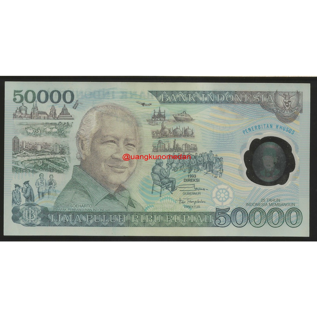 Jual Uang 50000 Rupiah Soeharto Polymer Plastik Edisi Khusus | Shopee ...