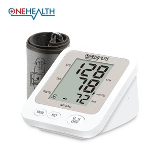 Tensimeter Digital Tensi Meter Monitor LCD Alat Tensi Darah Kesehatan ...