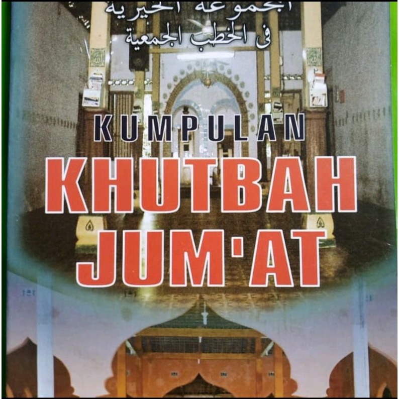 Jual buku khutbah kyai uzairon Temboro | Shopee Indonesia Jual buku khutbah kyai uzairon Temboro | Shopee Indonesia