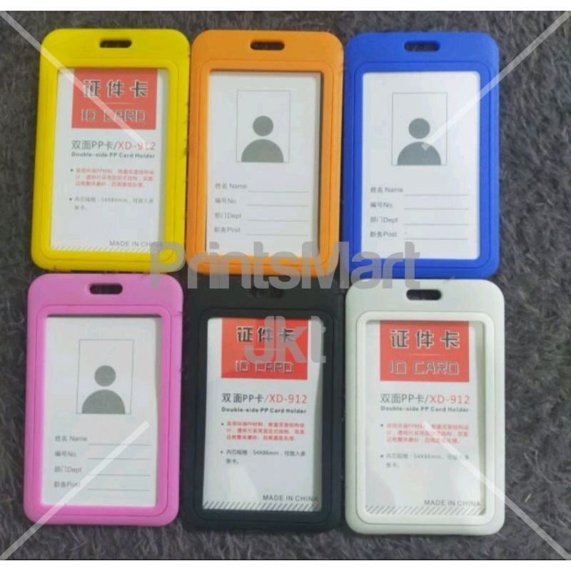 Jual Holder / Casing ID Card Double side, Flip, Exclusive, Doff ...
