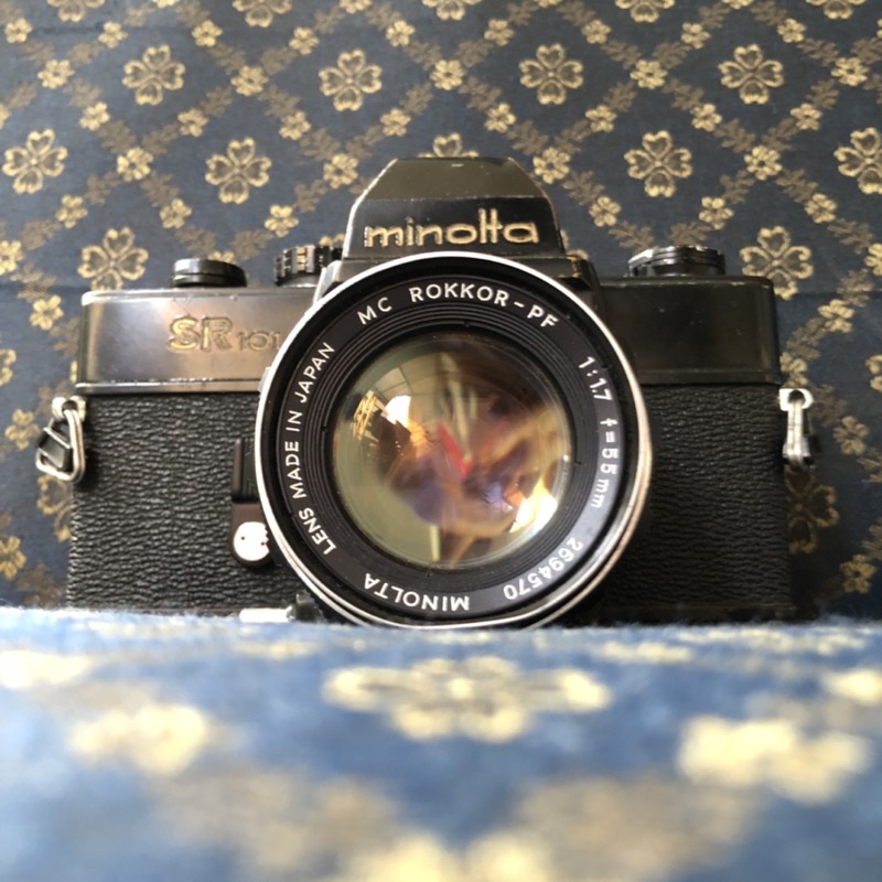 Jual Minolta SR - 101 | Shopee Indonesia