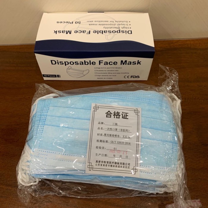 Jual Masker Sekali Pakai Tiga Lapis Untuk Dewasa / Masker 50 pcs ...