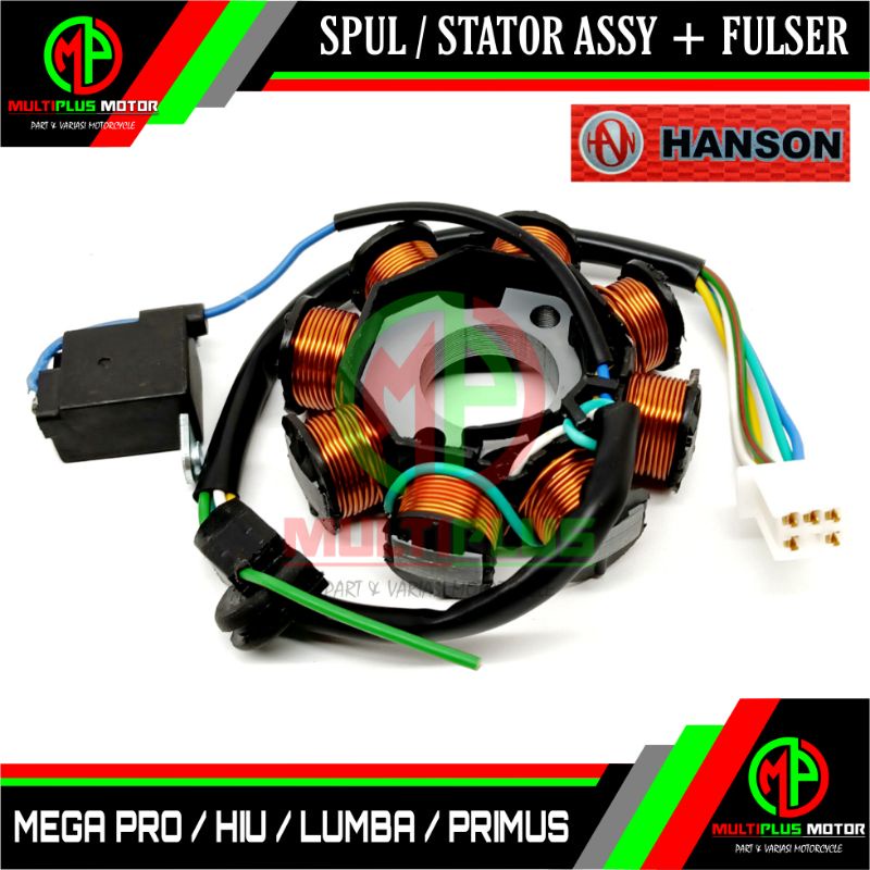 Jual Spul Spull Sepul Stator assy + fulser MEGAPRO MEGA PRO HIU LUMBA ...