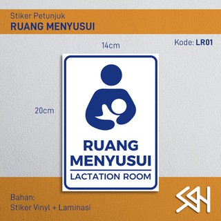 Jual Stiker RUANG MENYUSUI | Sticker Lactation Room Indonesia|Shopee ...