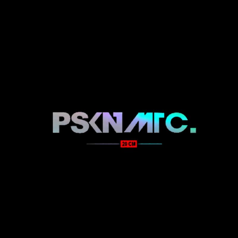 Jual Cutting sticker - Stiker PSKNMTC pasukan matic PSKN MTC Stiker ...