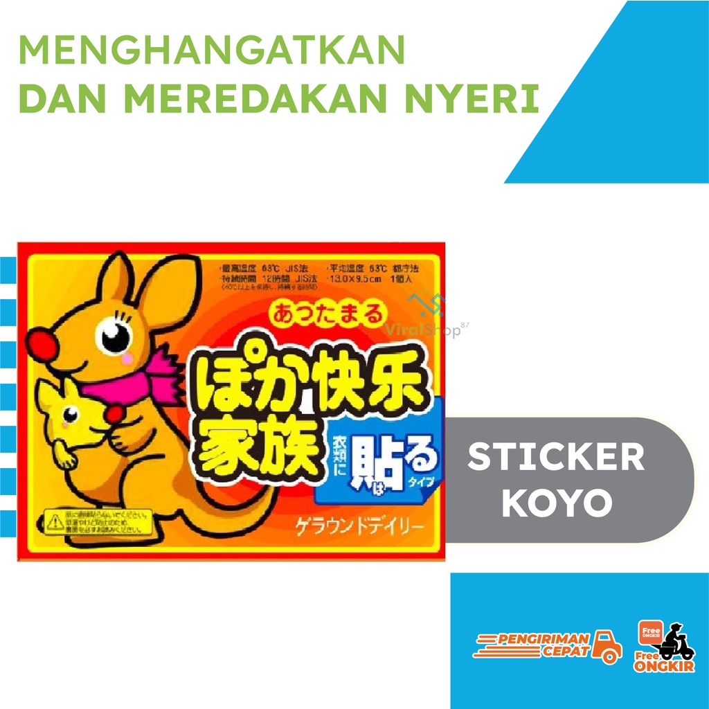 Jual Sticker Koyo Penghangat Badan Hot Pack Koyo Warmer Heat Pack ...