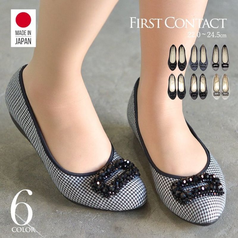 Jual Sepatu First contact bros kotak blink2 Original Japan | Shopee ...