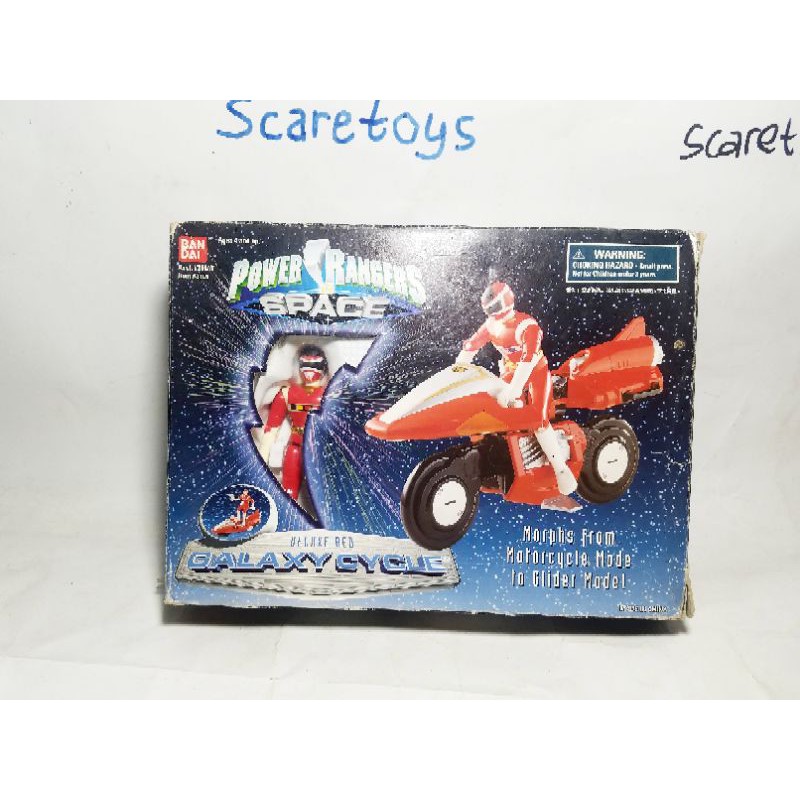 Jual Power Rangers in space deluxe red galaxy cycle - Sentai megaranger ...