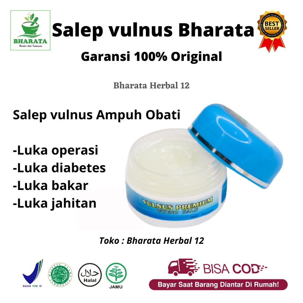 Harga Vulnus Terbaru Desember 2023 |BigGo Indonesia