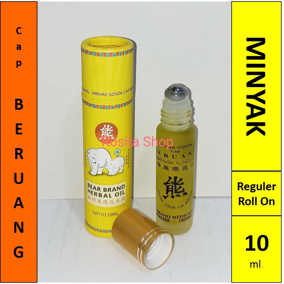 Jual Minyak Gosok cap Beruang Roll On 10ml | Shopee Indonesia