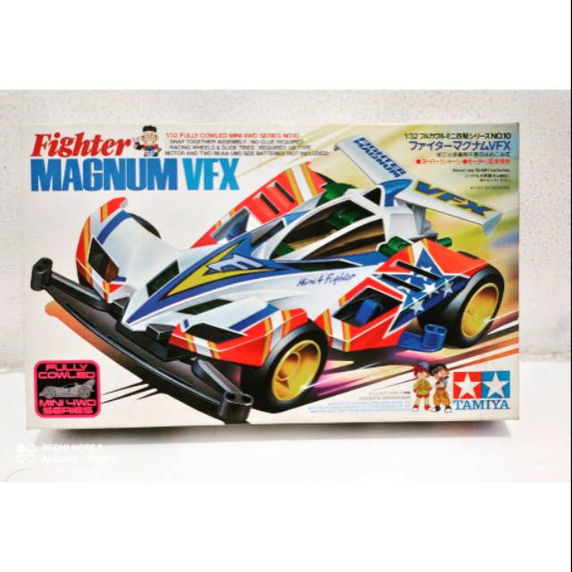 Harga Tamiya 4WD Original Magnum Terbaru Okt 2024 |BigGo Indonesia